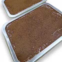Tiramisu Cake Tray. - Family - Online Gift Delivery - Philippines ...