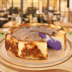 Ube Burnt Basque Cheesecake - Online Gift Delivery - Philippines Online ...