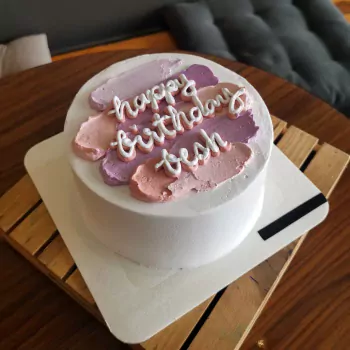 Minimalist Painted Dedication Cake - Potico.ph | Gifts For Any Occasion