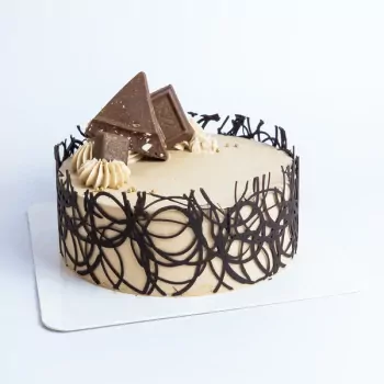 Mini Signature Mocha Cake - Online Gift Delivery - Philippines Online ...