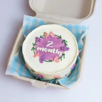 Bento Bliss Dedication Cake - Potico.ph | Gifts For Any Occasion