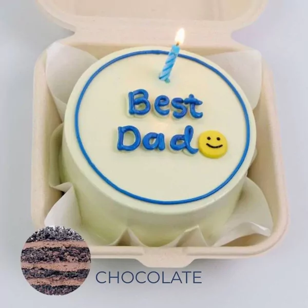 Best Dad Cake - Potico.ph | Gifts For Any Occasion
