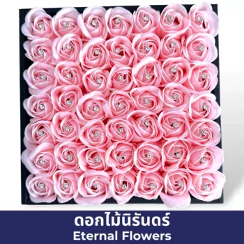 Black Pink Diamond Box | Online gift Delivery | Flower delivery service ...