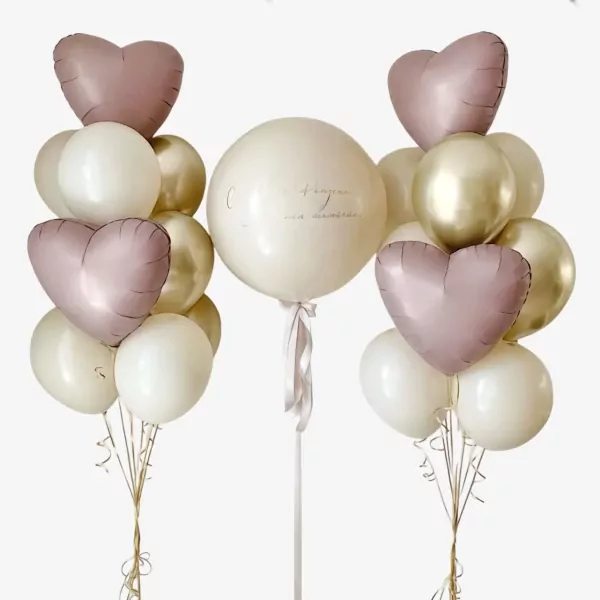 14 Helium Balloons | Online gift Delivery | Flower delivery service ...