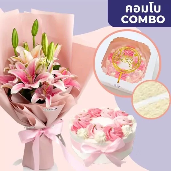 Combo You Are My Lily HBD - Potico.co.th | Same-Day Flower Delivery ...